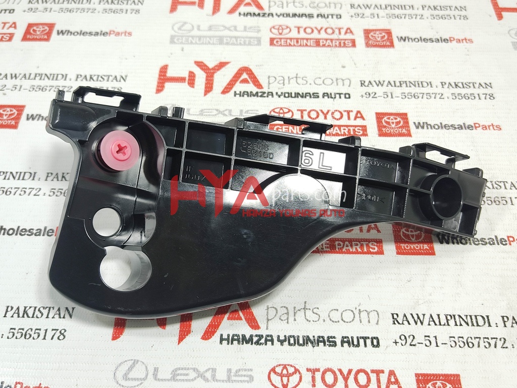 RETAINER, FRONT BUMPER SIDE, LH (BUMPER SPACER) | H Y A parts